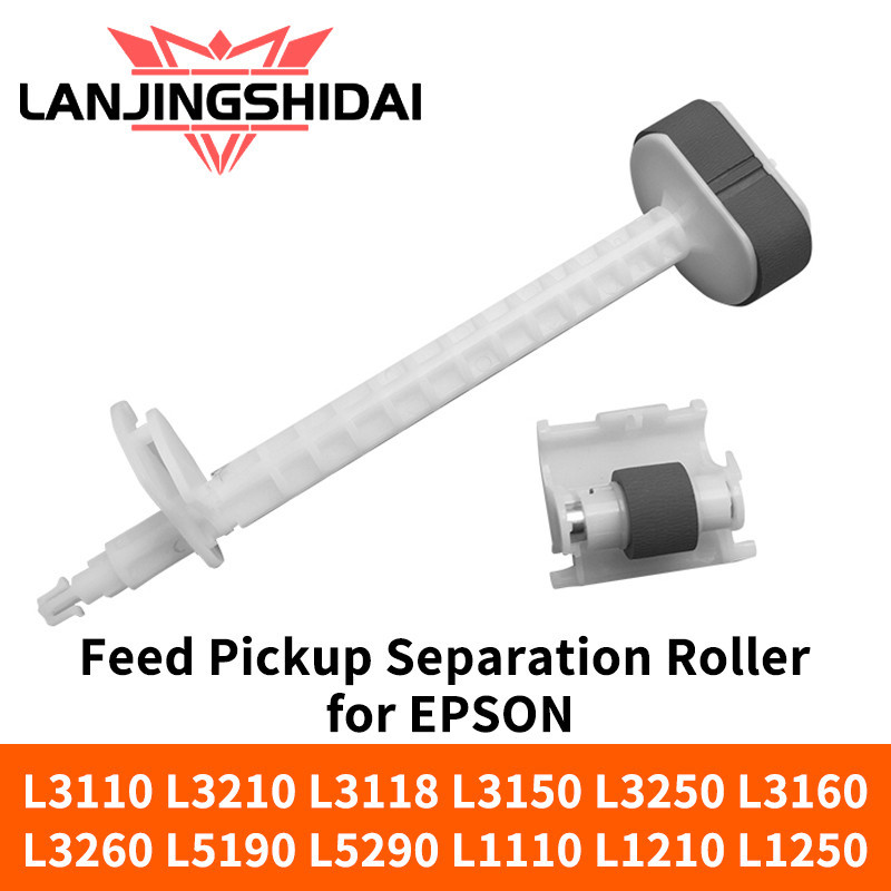 Feed Pickup Separation Roller for EPSON L3110 L3210 L3118 L3150 L3250 ...