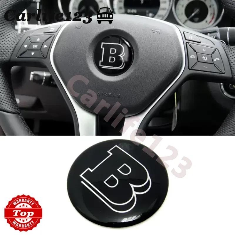 Mercedes Benz BRABUS B Logo Car Steering Wheel Sticker Interior Center ...
