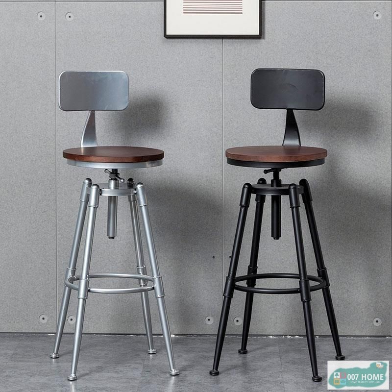 American Retro Industrial Style Bar Chair Spinning Lift Solid Wood High ...