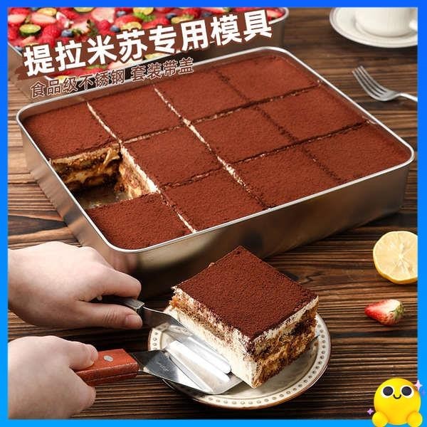 tray makanan bertutup tray makanan Acuan khas untuk kotak tiramisu ...