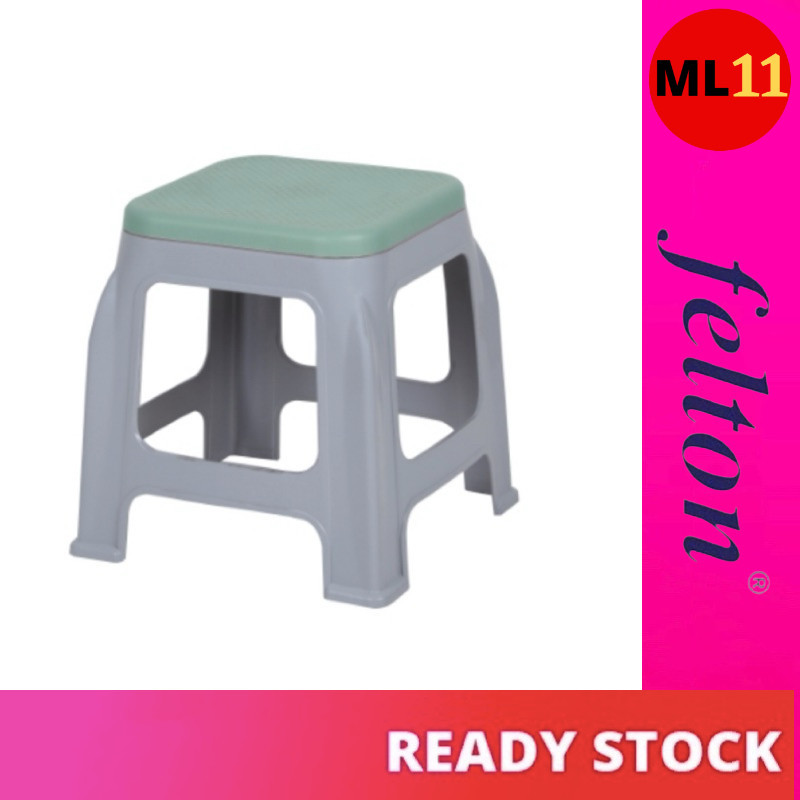 FELTON Step Stool Bathroom Stool Children Stool / Bangku Tangga Kerusi ...