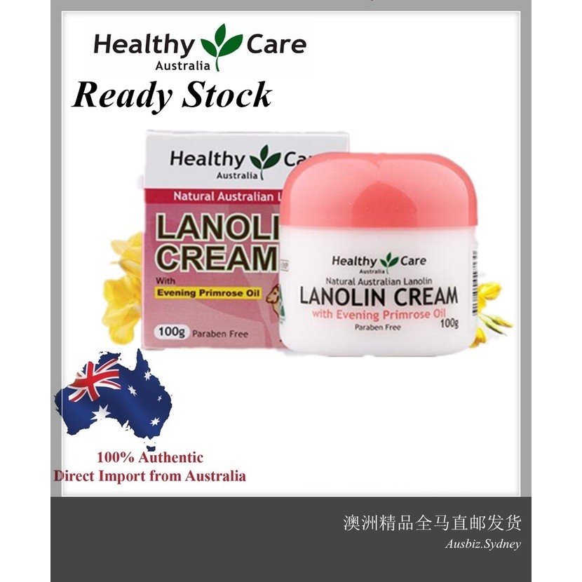 [Ready Stock EXP: 01/2028] Healthy Care Lanolin Cream with EPO Evening ...