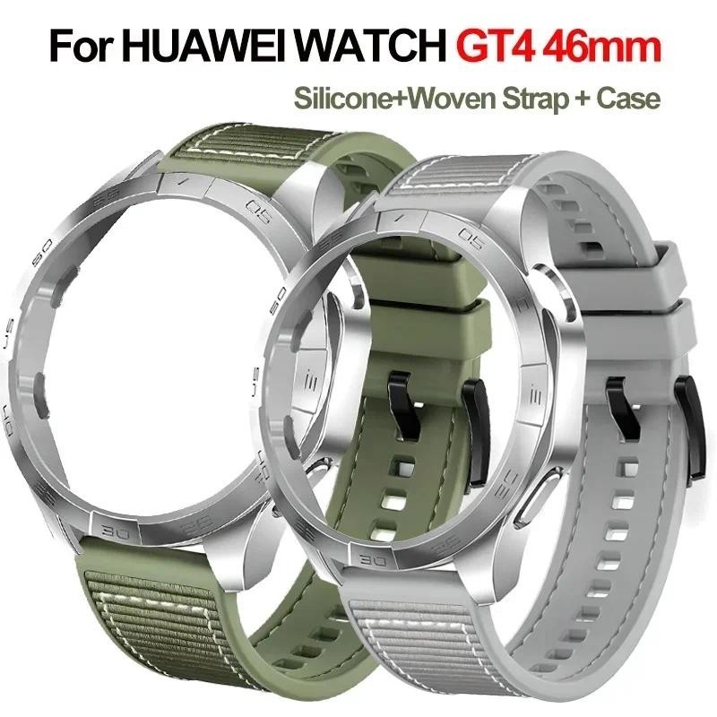 Case+Silicone+Woven Strap for HUAWEI WATCH GT4 46mm Watch Protective ...