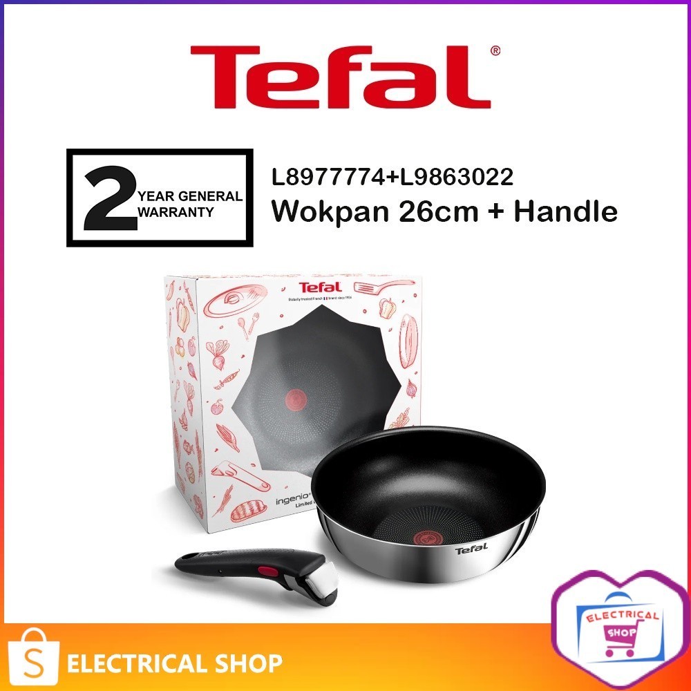 {Combo} Tefal Ingenio Emotion Wokpan 26cm (L8977774) + Ingenio Handle (L9863022) (Cookware/ Non ...