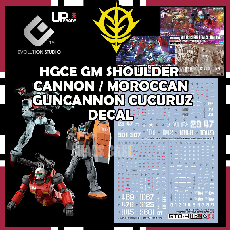 EVO DECAL HG GUN CANNON CUCURUZ DOANS ISLANDS GM SHOULDER CANNON MISSLE ...