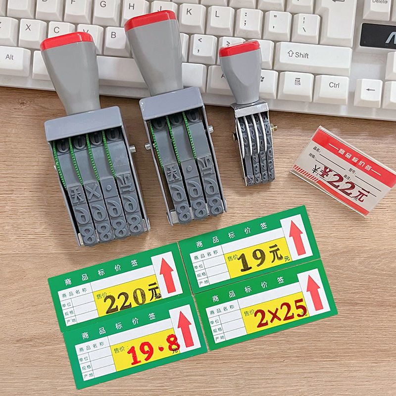 4-digit Wheel Digital Seal Price Tag Seal 3-Digit Adjustable Number 0-9 ...