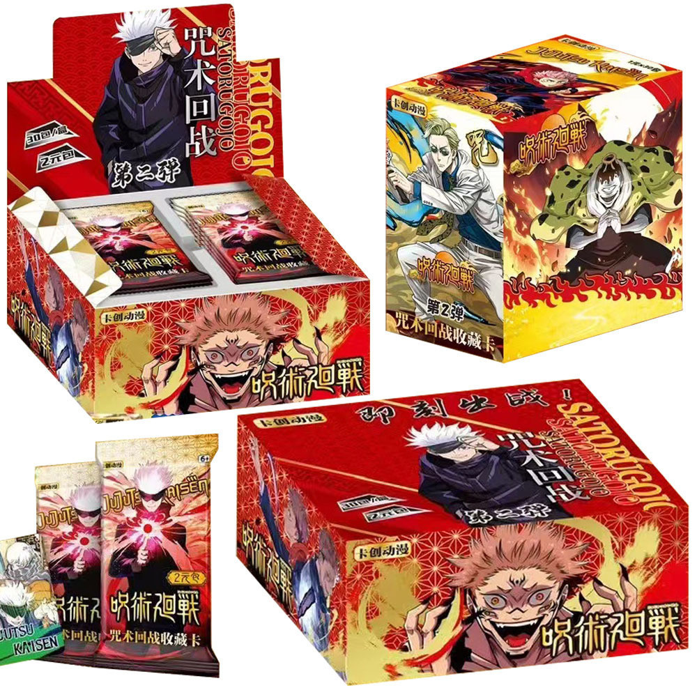 Back to Create Goto Eye Anime Anime Merchandise Gojo Japanese Comic ...
