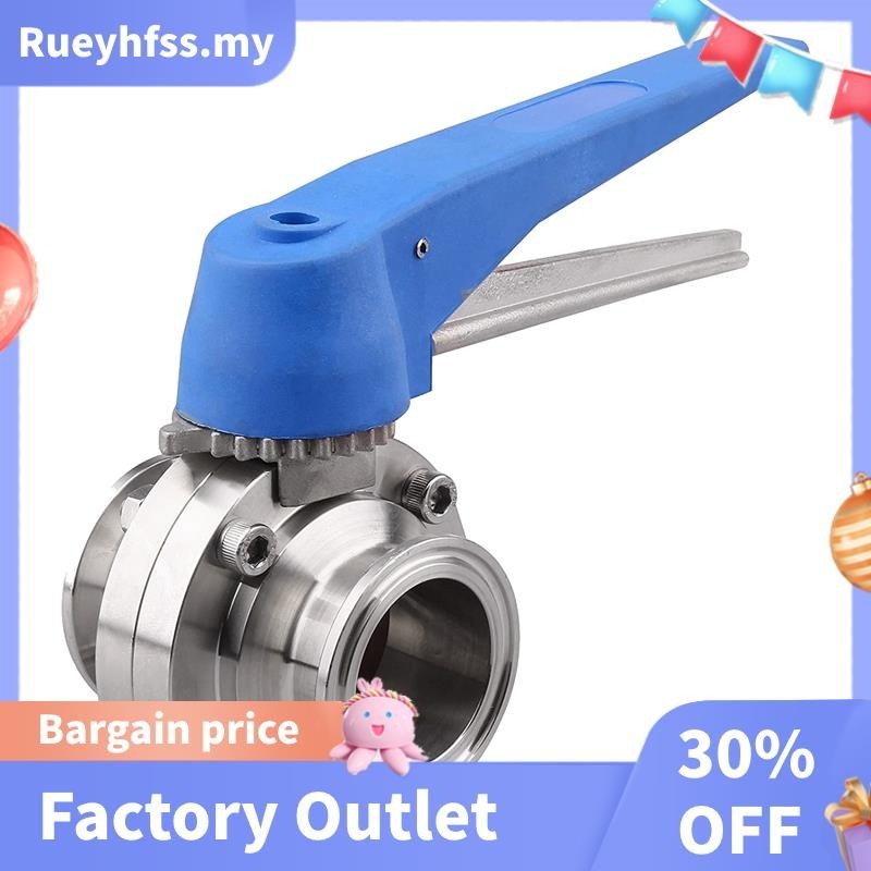 Excellent Butterfly Valve with Blue Trigger Handle Stainless Steel 304 ...