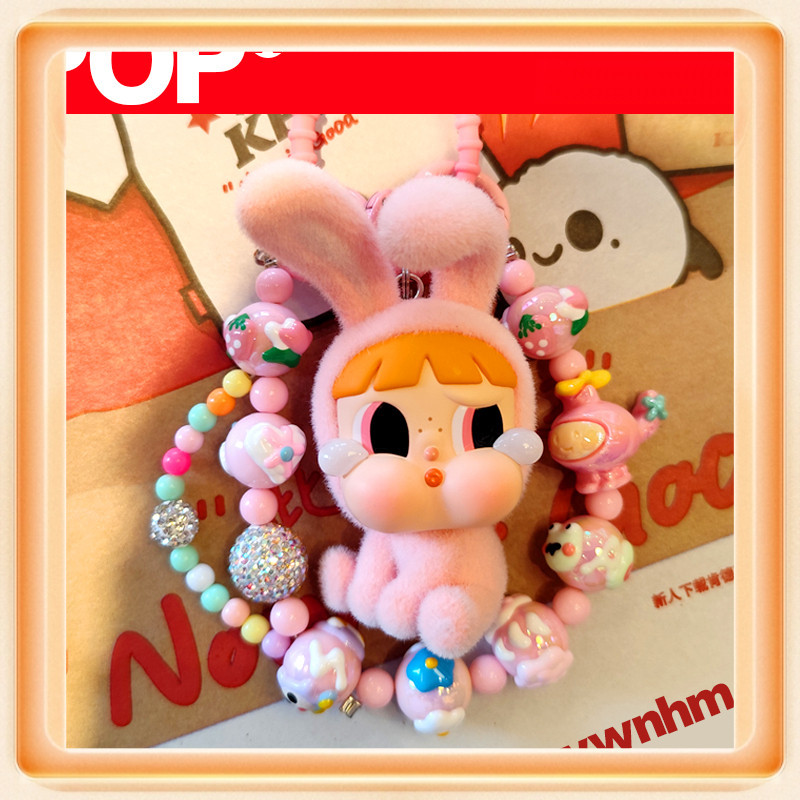 Popmart Birthday Gift Bag Powerpuff Girls Keychain Pendant crybaby ...