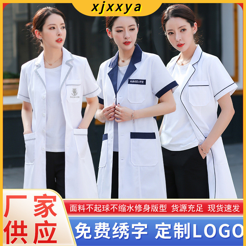 Free Embroidery Lab Gown Lab Coat for Women,Hospital Medical Doctor ...