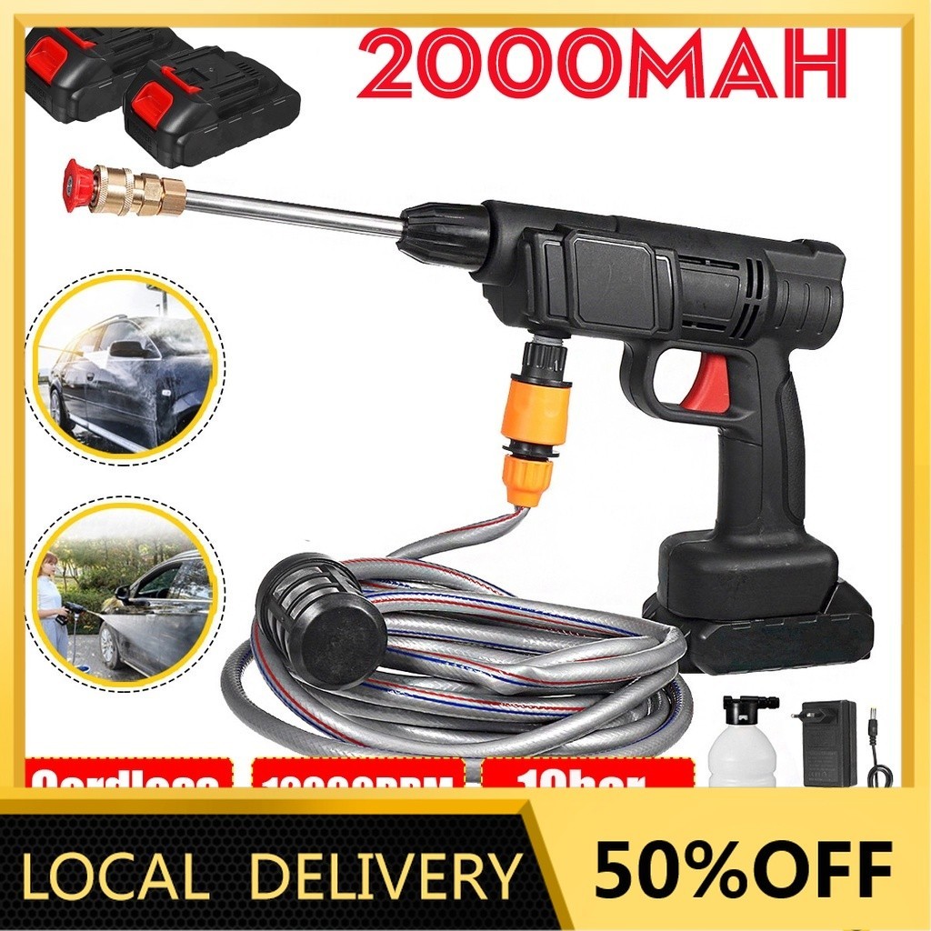 160W Cordless Water Jet Portable High Pressure Car Washer Spray Water ...