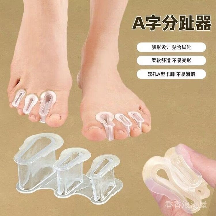 Toe Corrector Overlapping Toe Separator Day Night Use Can Wear Shoes ...