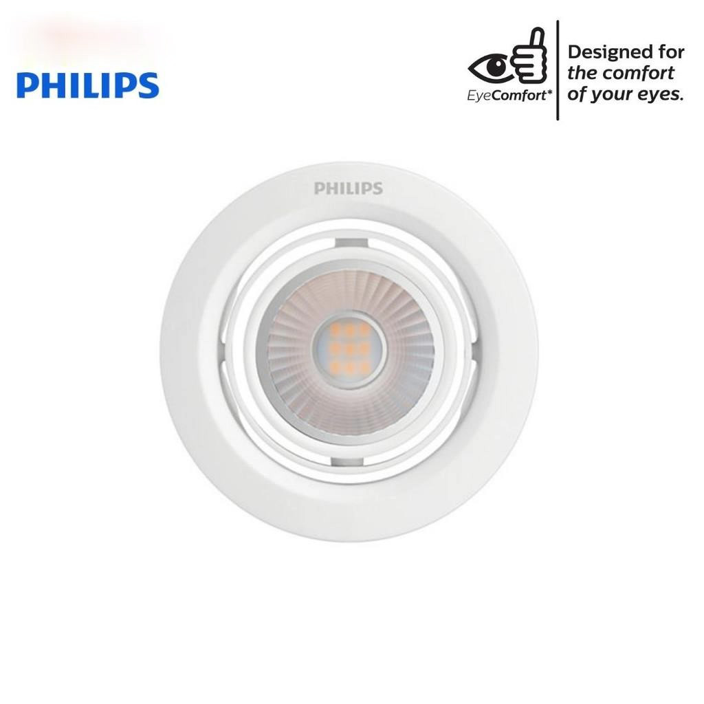 PHILIPS Pomeron Essential LED Spotlight Recessed 7W 2700K/4000K eyeball ...