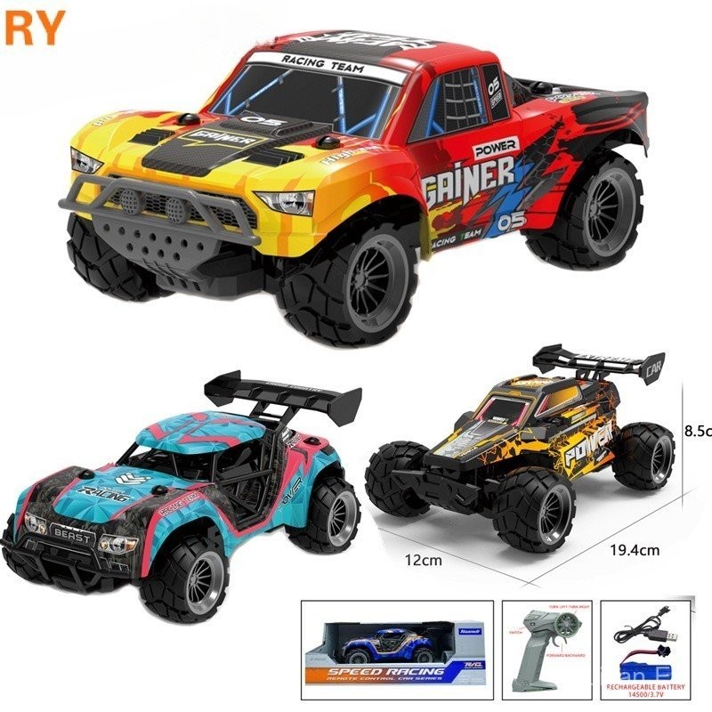 RY New Product1:18PVCCompetition Four-Way Remote Control Racing Car ...
