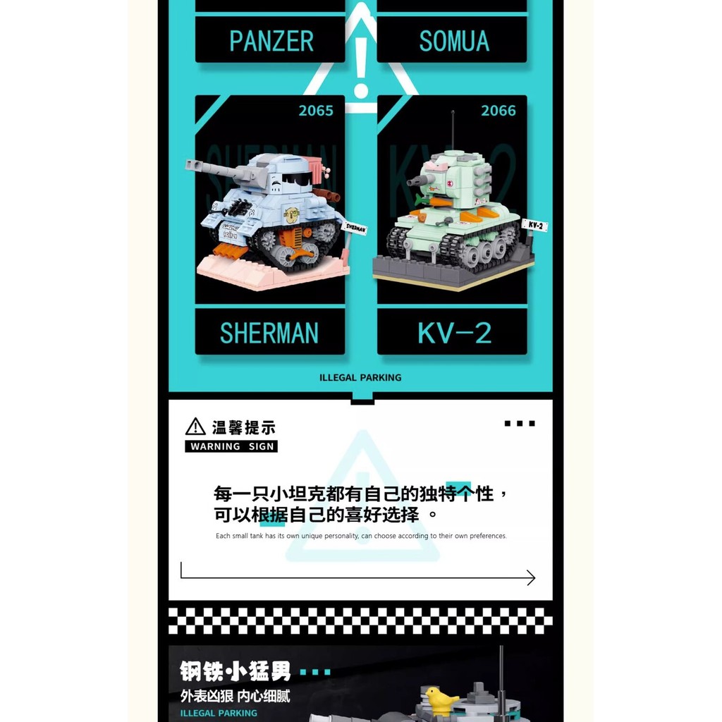 Lovely WW2 Panzer III M4 Sherman Somua S35 KV-2 Tank Mini Block ...