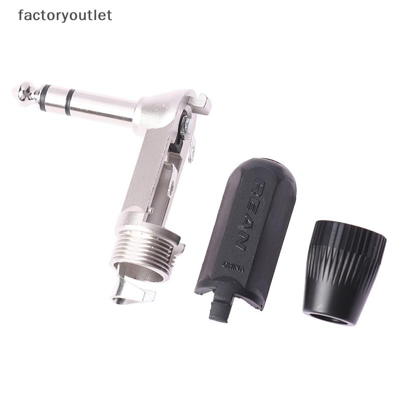 FCMY REAN jack 6.35mm TS TRS 90 ° L-shaped Right Angle Plug Stereo ...