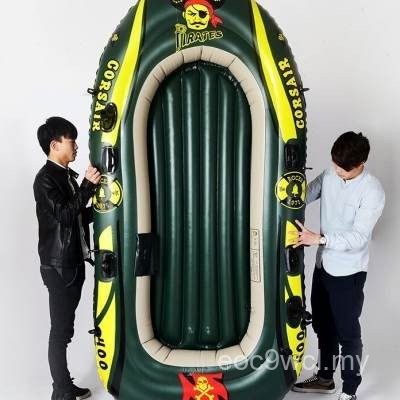 Perahu Kembung Tebal 2-Orang 3-Orang 4-Orang Kayak Getah Perahu Pancing ...