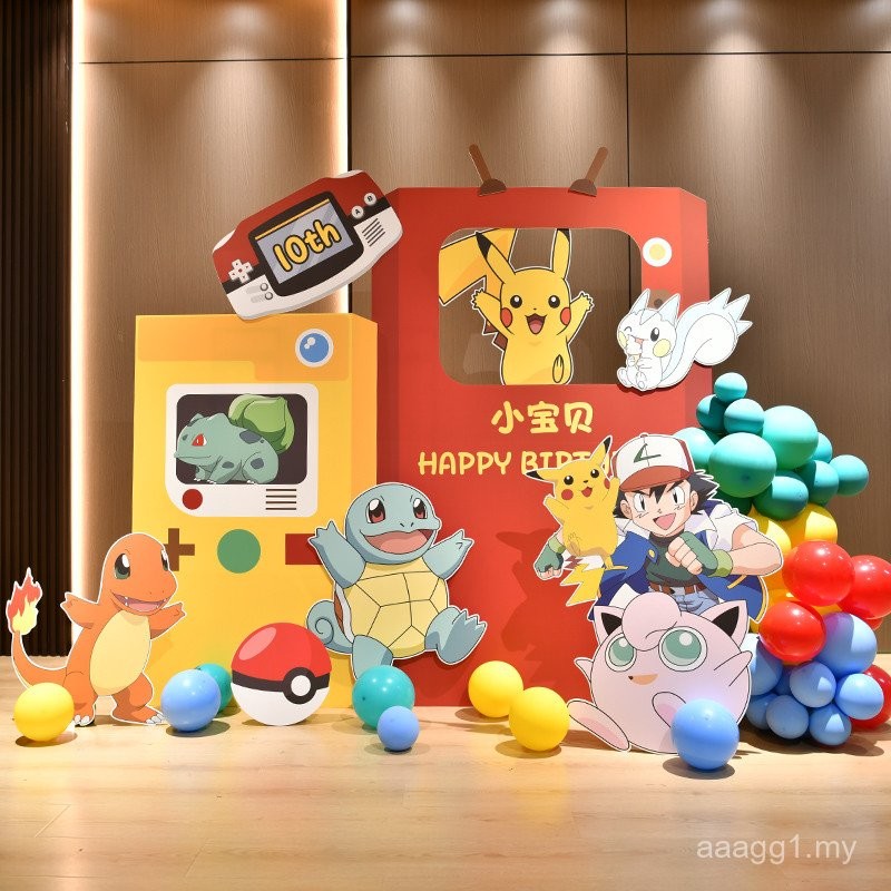 Pikachu Birthday Decoration Pokémon Party Decoration Background Wall kt ...