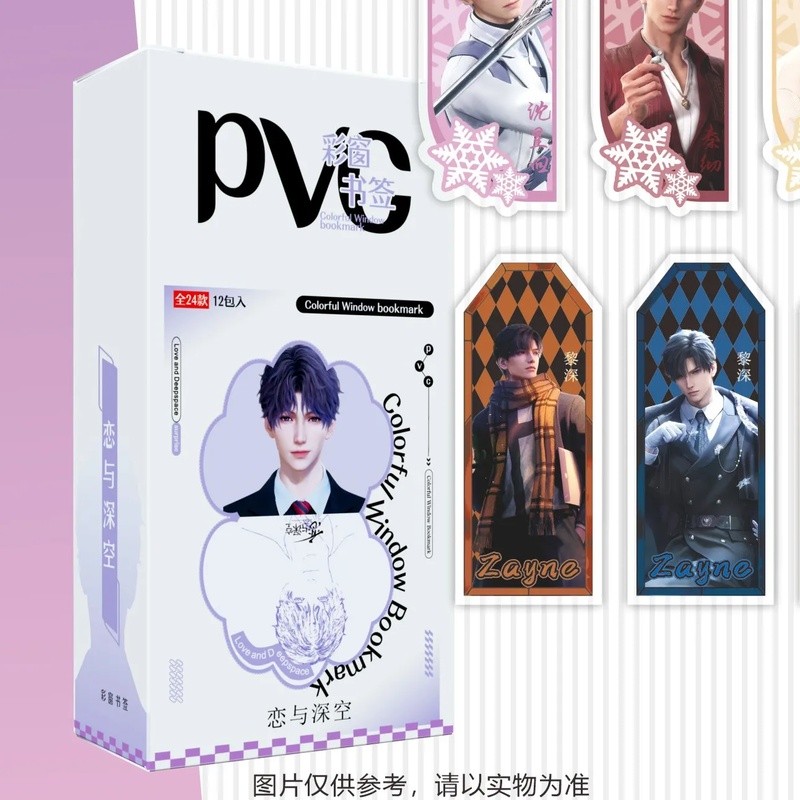 Love and Deepspace PVC Colorful Window Bookmark, Anime Stationery, 12 ...