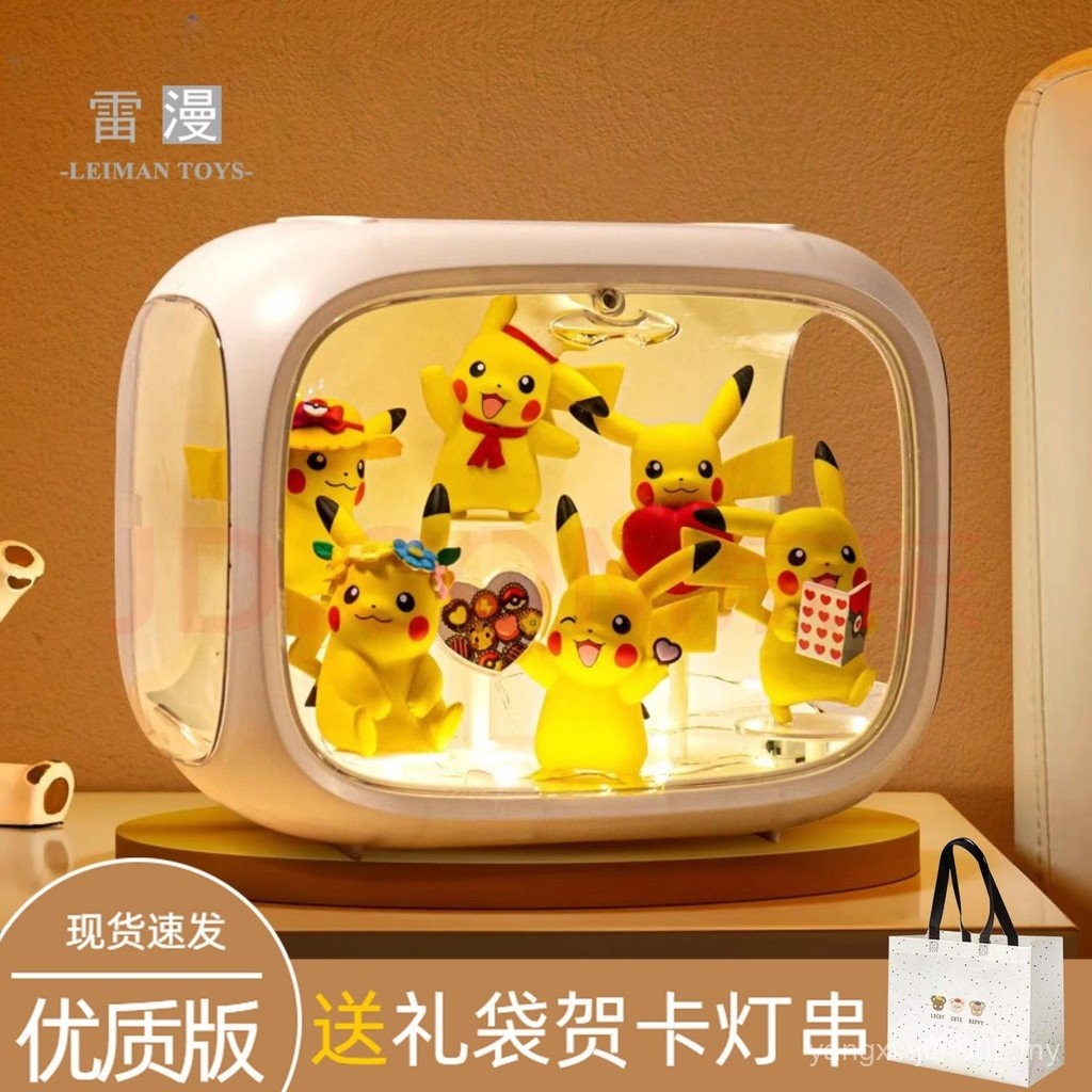 [770 People Collection] Pikachu Figure Space Capsule Pokémon Anime ...