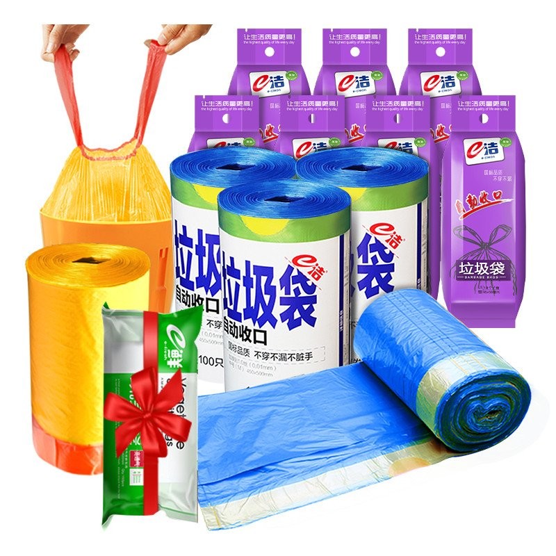 Penghantaran Percuma Masa Terhad Beg Sampah Serut eClean 45*50sm Jumlah ...