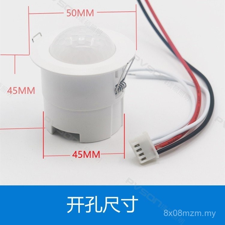 Dc12-24v Switch Volume Dry Contact Human Body Infrared Sensor Switch ...
