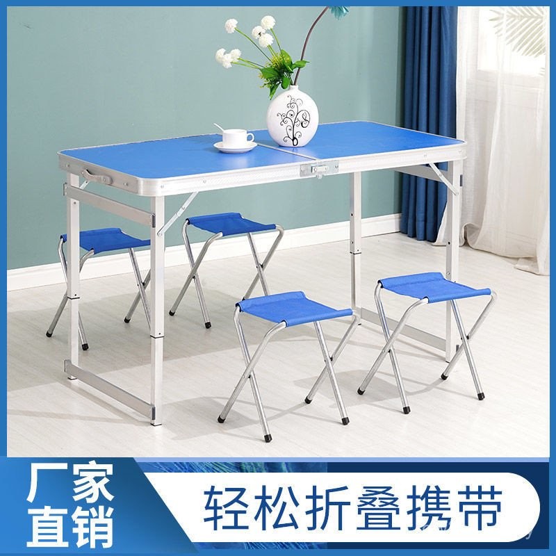 Foldable Table Outdoor Simple Portable Portable Floor Push Table ...