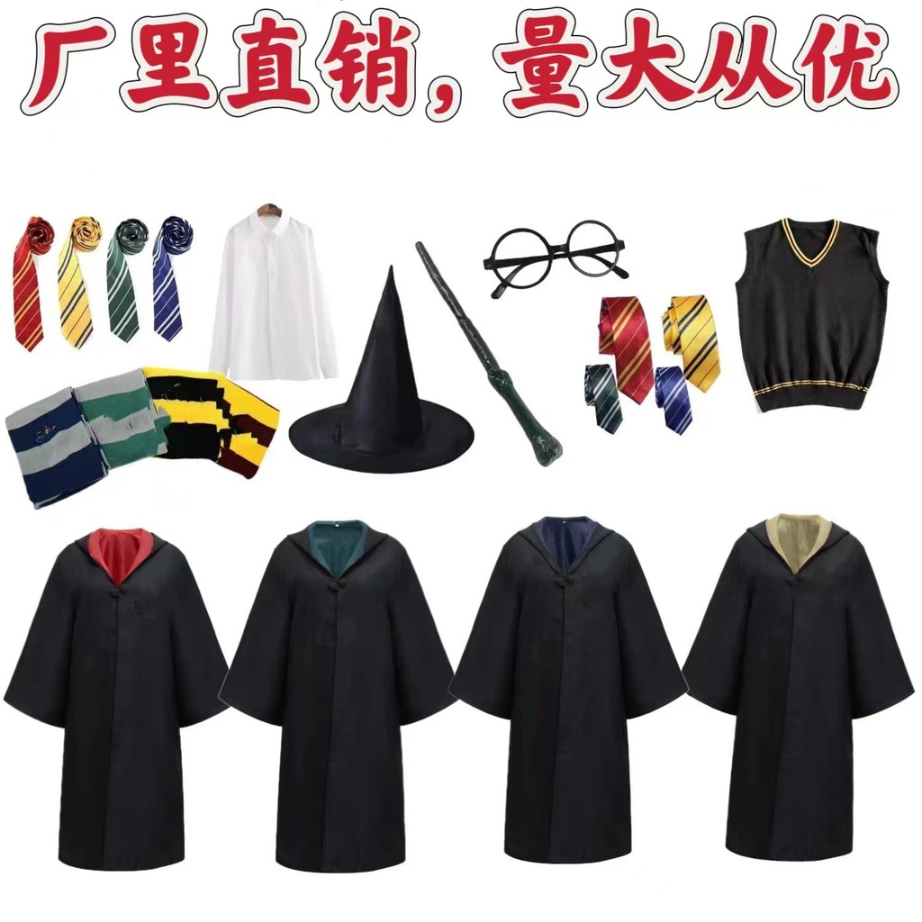 Harry Potter cos costume Student Costume College Wizard Robe Halloween ...