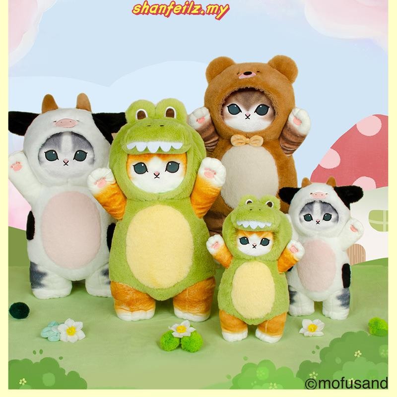 Kawaii Mofusand Cos Cat Plush Doll kawaii Animal Plushies 25cm Cosplay ...