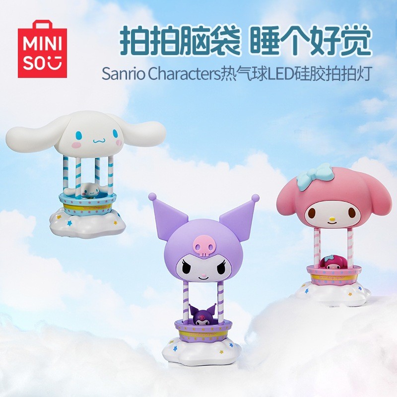 MINISO Sanrio Kid LED Hot Balloon series Kuromi Night lamp Melody ...