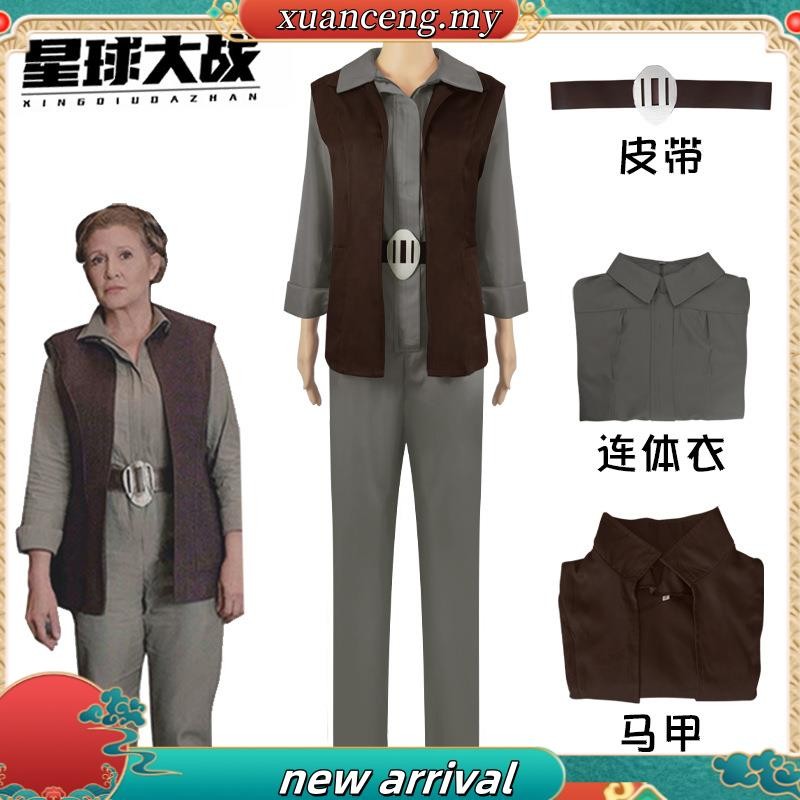 gown dress women indian gown ball gown muslimah Spot Star Wars-Princess ...