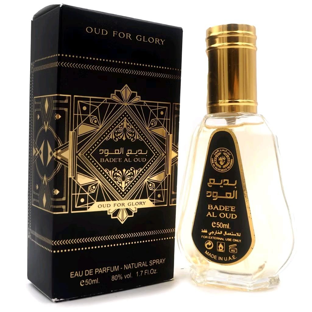 Badee Al Oud - Oud for Glory Parfum (50ml) | Unisex Fragrance (50ml ...