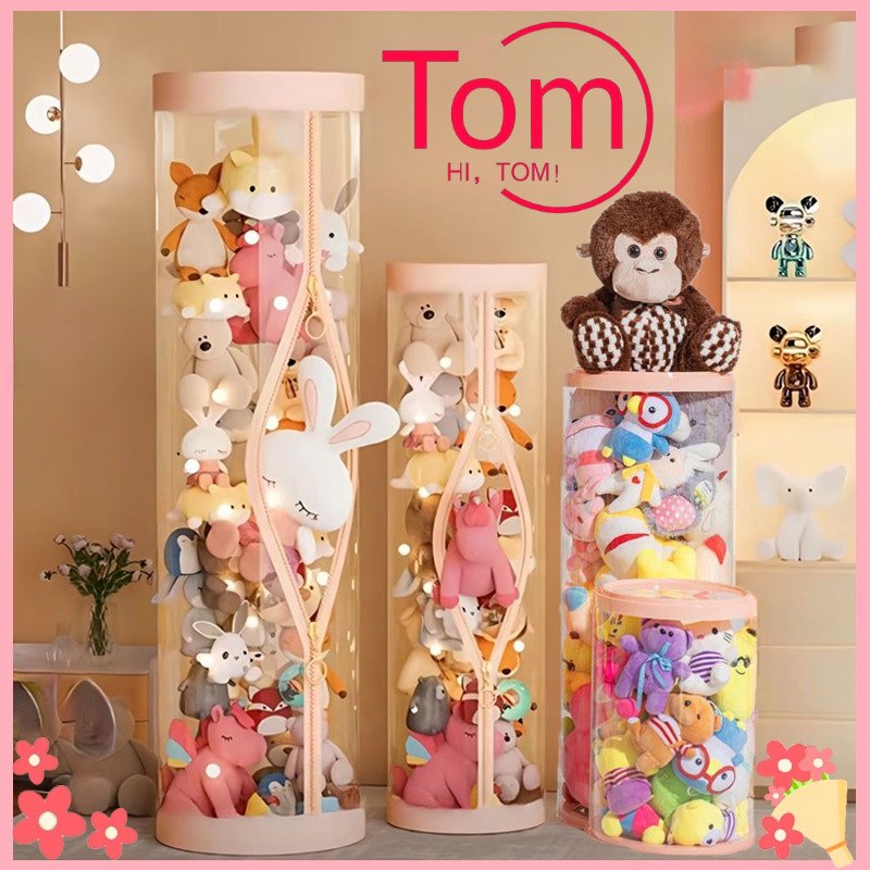 Teddy bear box, Transparent toy box, teddy bear box With zipper ...