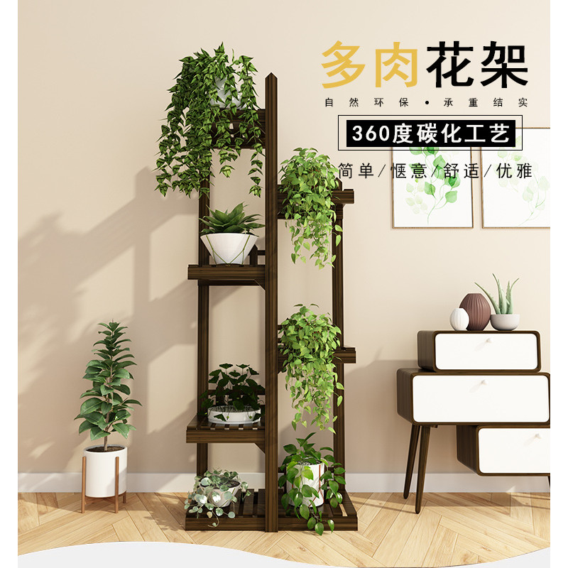 Rak Bunga Memanjat Anggur Kayu Pepejal Balkoni Rak Penyimpanan Dalaman ...