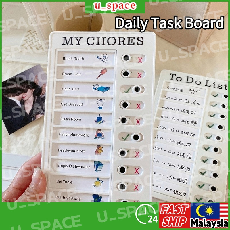 Reusable Daily Task Planning Board Detachable Chores Checklist Board Self-discipline Punch Card ...