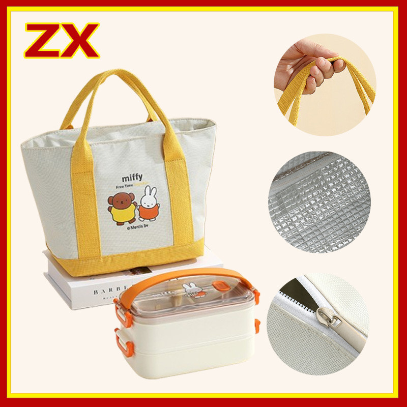 Miffy Lunch Box Portable Insulation Bag Lunch Bag Outdoor Bento Picnic ...