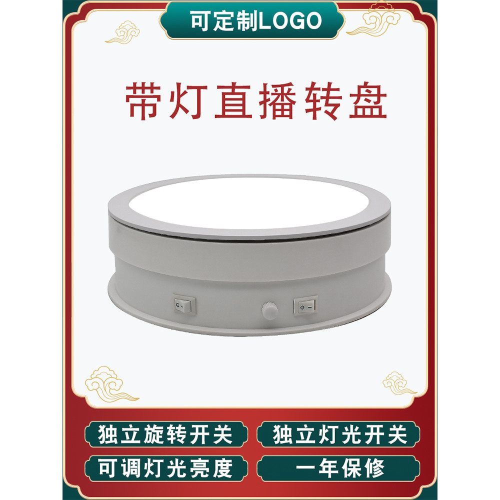 Patung Mainan Merakam Foto Elektrik LED Meja Putar Elektrik Pendirian ...