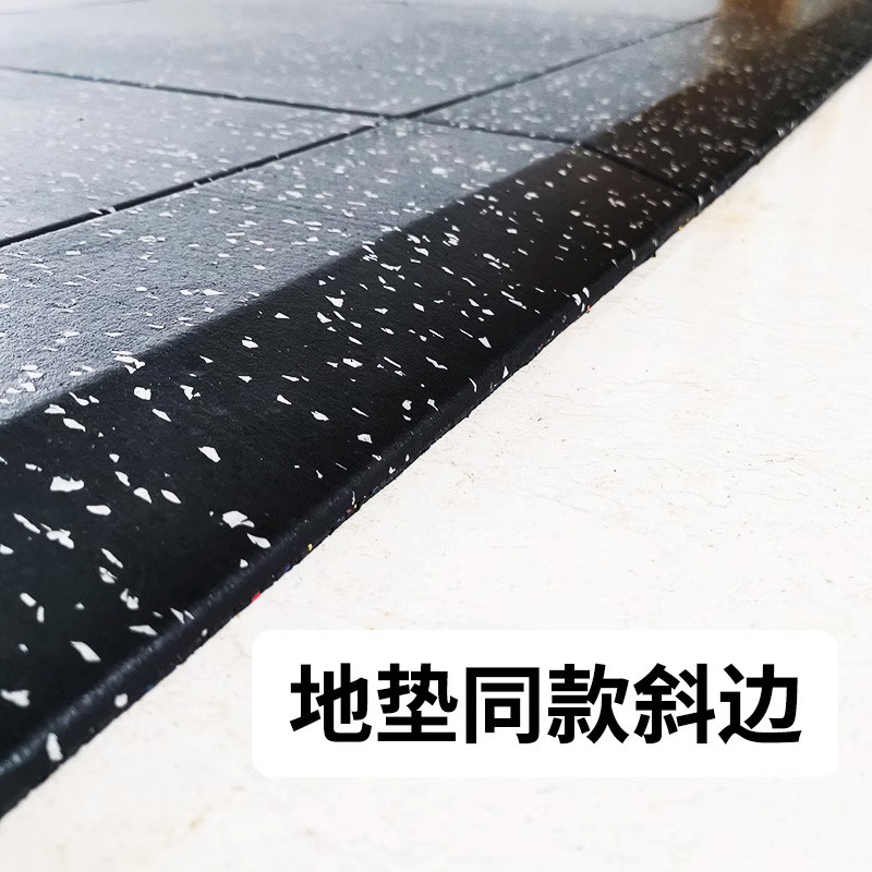 Jalur Banding Tepi Cerun Gim Tikar Lantai Getah Kalis Bunyi Tikar ...