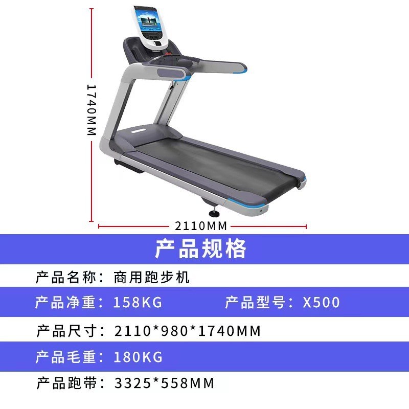 Treadmill Gim Komer Platform Larian Lebar Boleh Laras Pintar Pintar ...