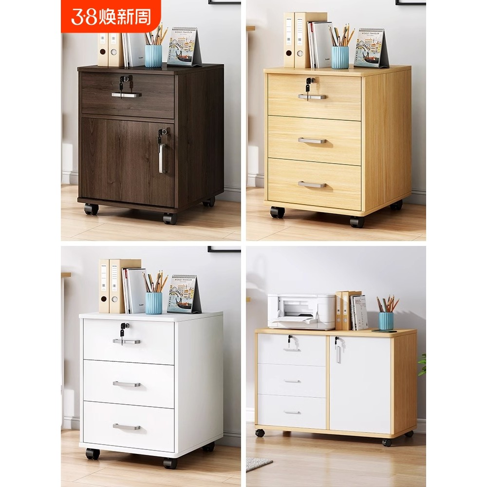 Kabinet Fail Pejabat Kabinet Dokumen Boleh Dikunci Kabinet Penyimpanan ...