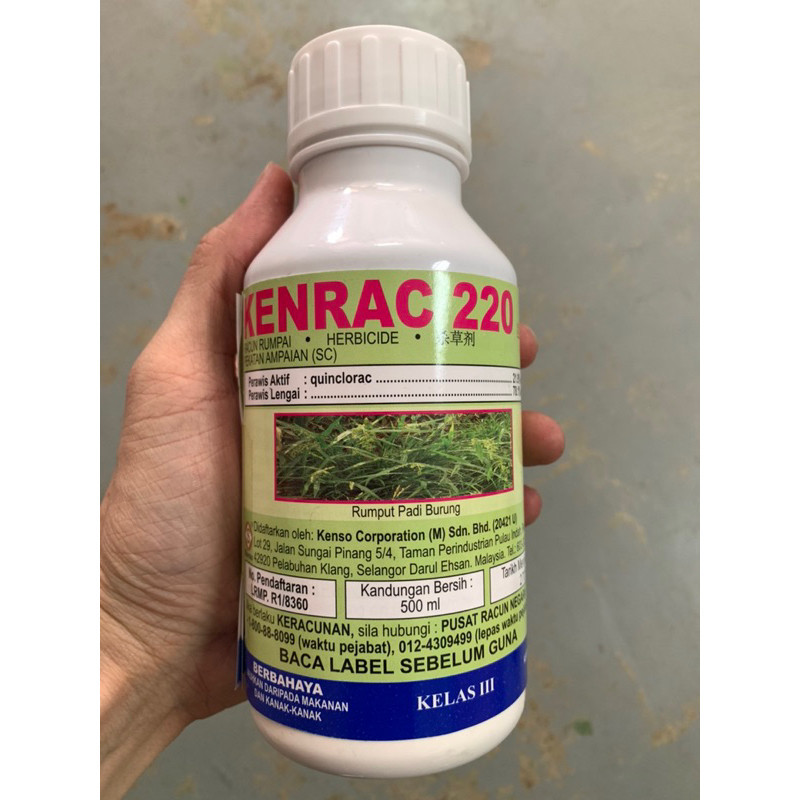 [ORIGINAL] 500ml KENRAC 220 Racun Rumput Padi / Racun padi burung ...