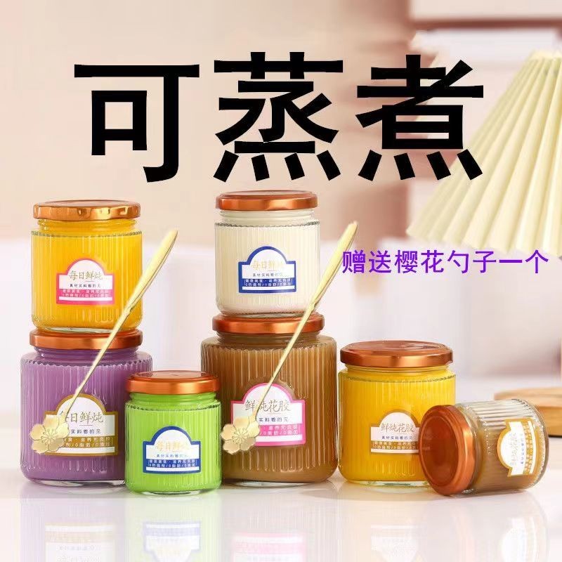 sofa Botol Pendispensan Sarang Burung Ikan Rebus Segar Maw Ikan Puding ...