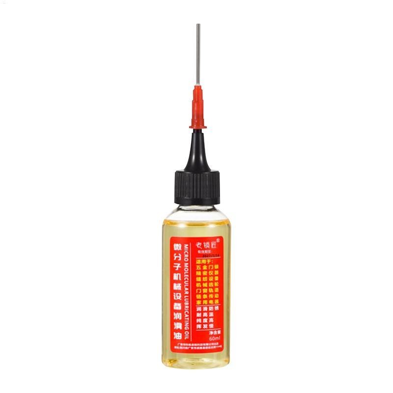 Door Hinge Lubricant Door Lock Penetrating Oil Grease Multi-Purpose ...