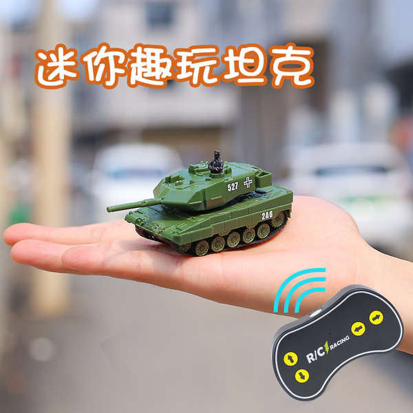 car control remote control car kereta control Children Mini Remote ...