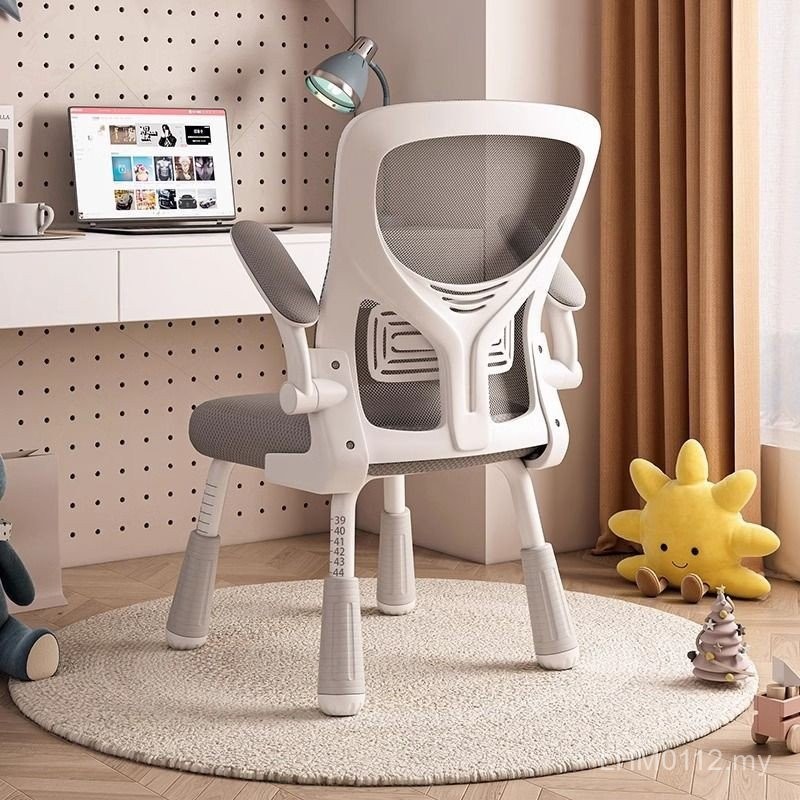 Child Seat Learning Chair Sedentary Home Student Desk Writing Chair ...