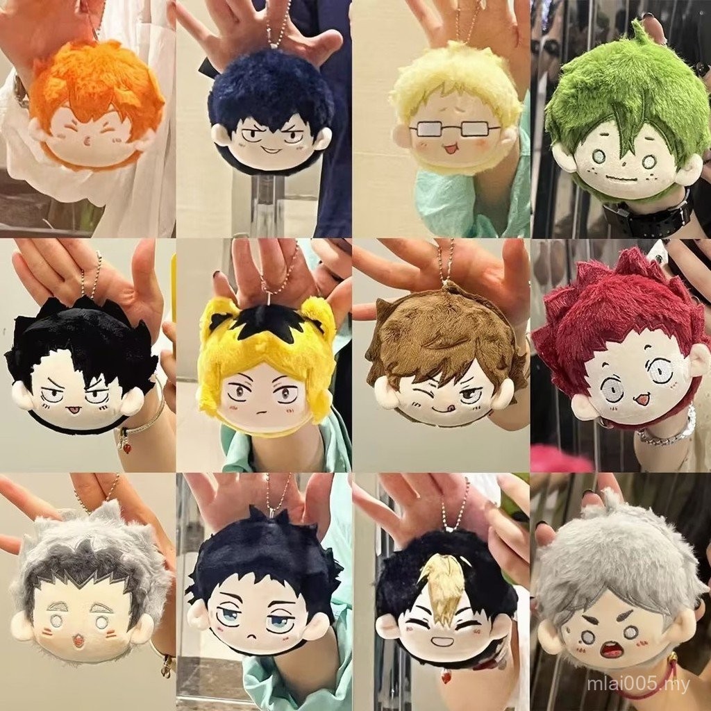 Volleyball Teenager Anime Merchandise Hyuga Shoyo Tsukishima ...