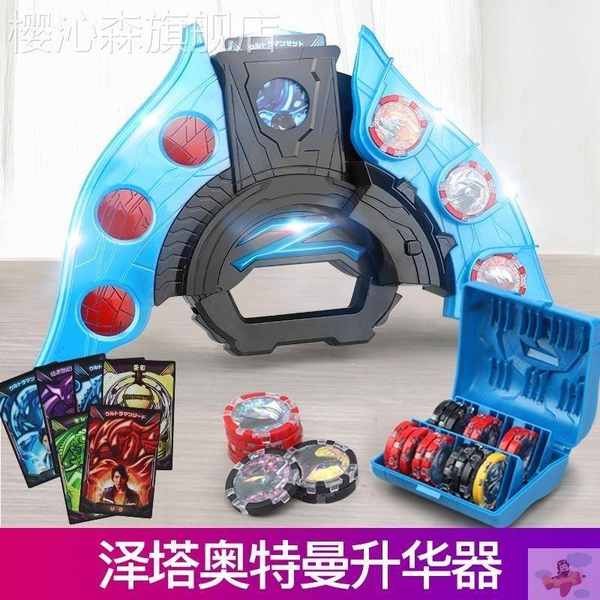 ultraman rising ultraman ribut zd toys ultraman Zeta Superman ...