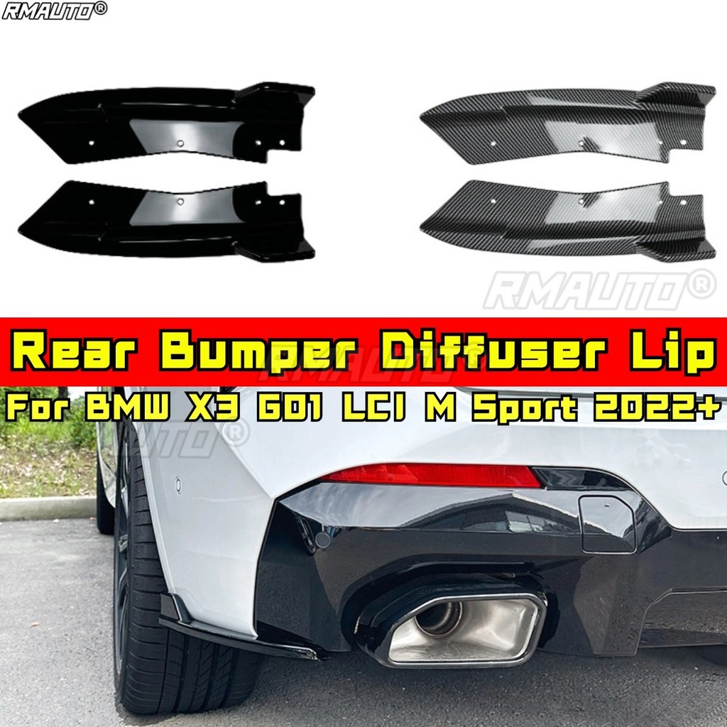 For BMW X3 G01 LCI M Sport Body Kit Rear Bumper Splitter Lip Apron for ...