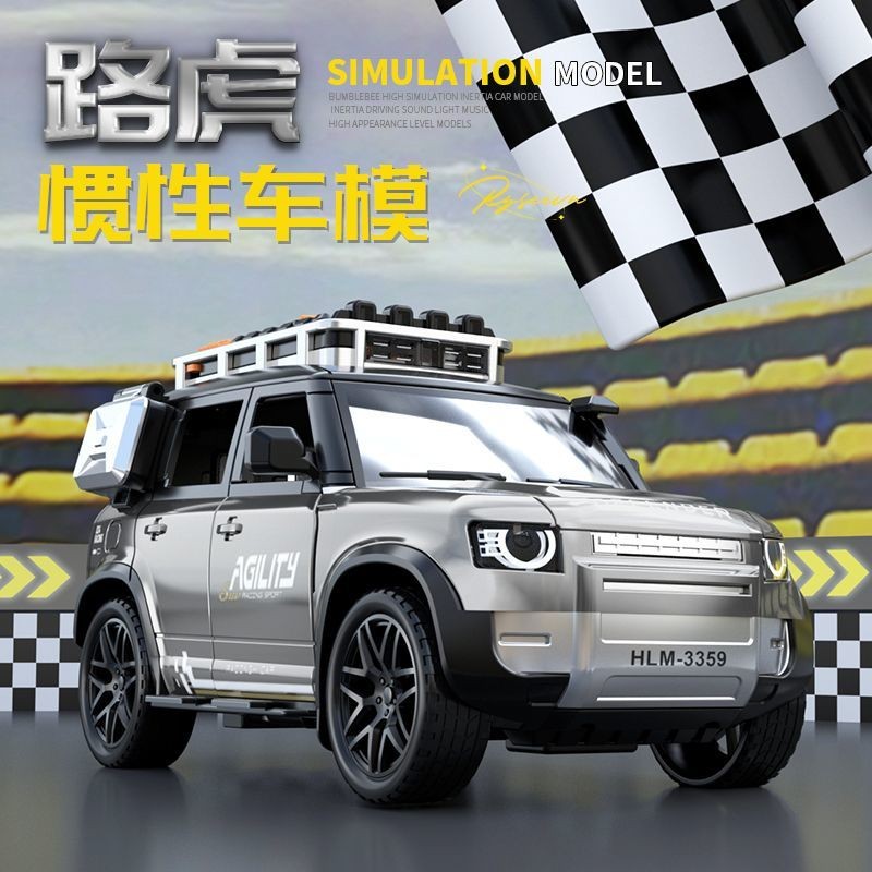 [Spot] Model kereta 1:24 Land Rover Defender Model kereta gunung besar ...