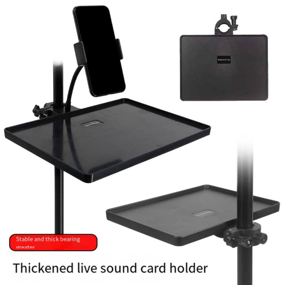 Live Floor Stand Tray Sound Card Tray Sheet Music Rack Shelf Tray ...